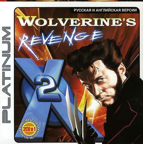 Сканы пиратских изданий --- [BY]PavelDAS[DDG] [scan-pir.narod.ru]